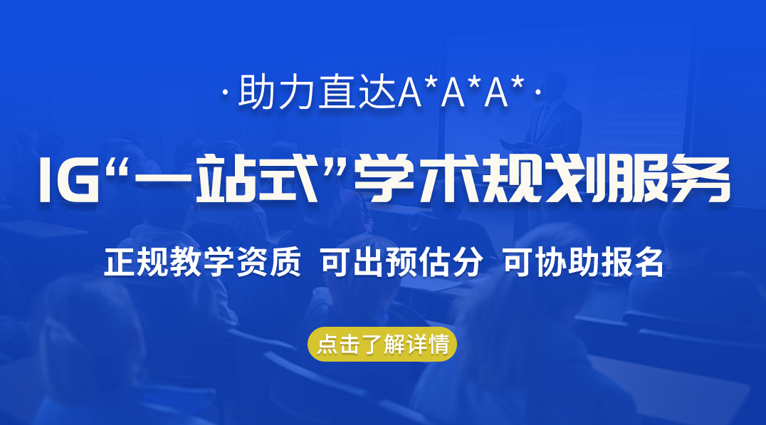 IG附加数学教材下载《Cambridge IGCSE and O Level Additional Mathematics》