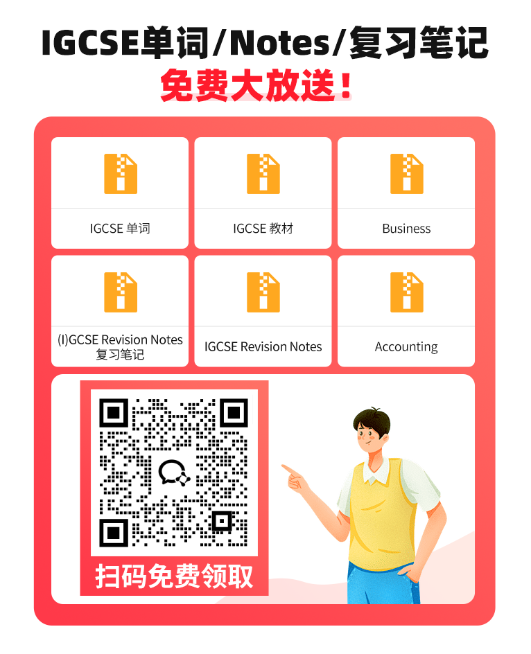 IG数学教材下载《Cambridge IGCSE Mathematics: Core and Extended Third Edition》